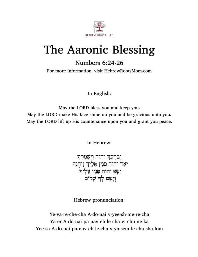 The Aaronic Blessing: An Introduction - Holy Branches